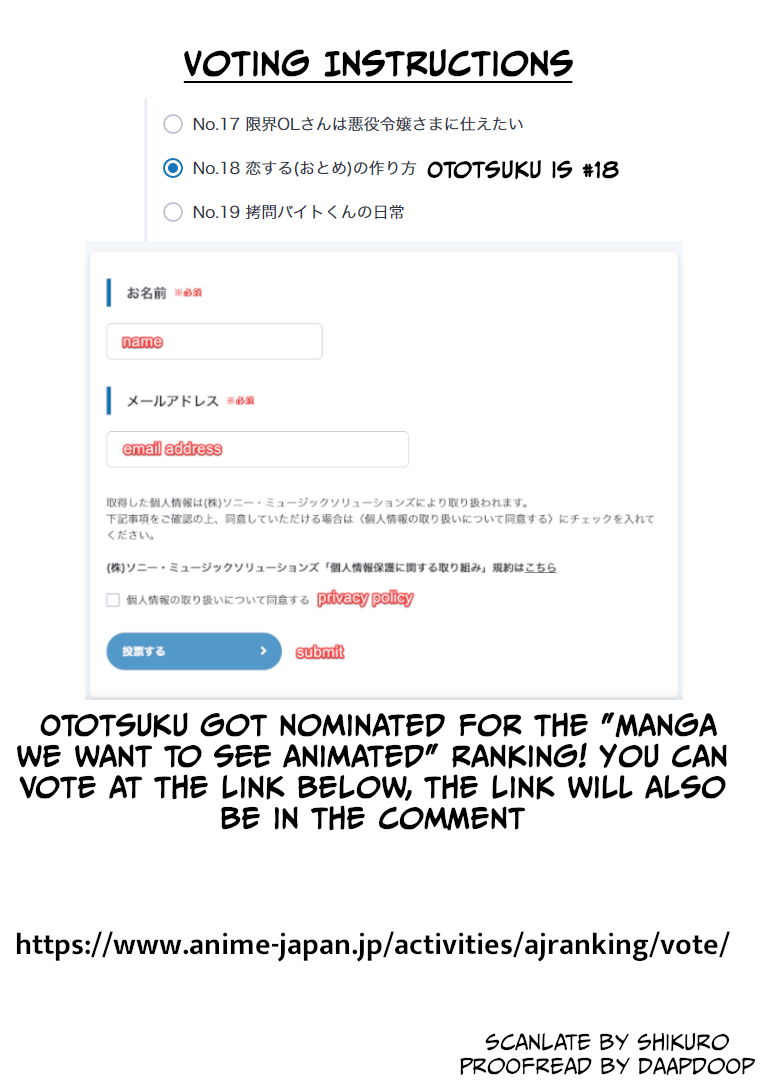 [DISC] Ototsuku: How to Make a "Girl" Fall in Love - Chapter 79 | Scrolller