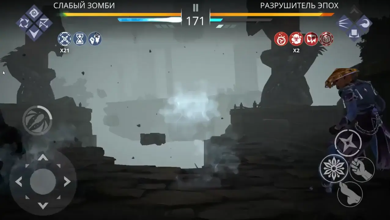 Same Same but Different | Scrolller