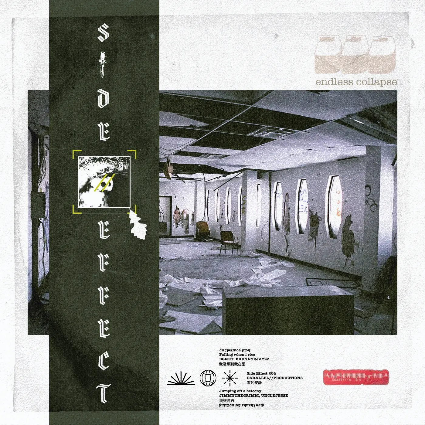 Side//Effect - Endless Collapse | Scrolller