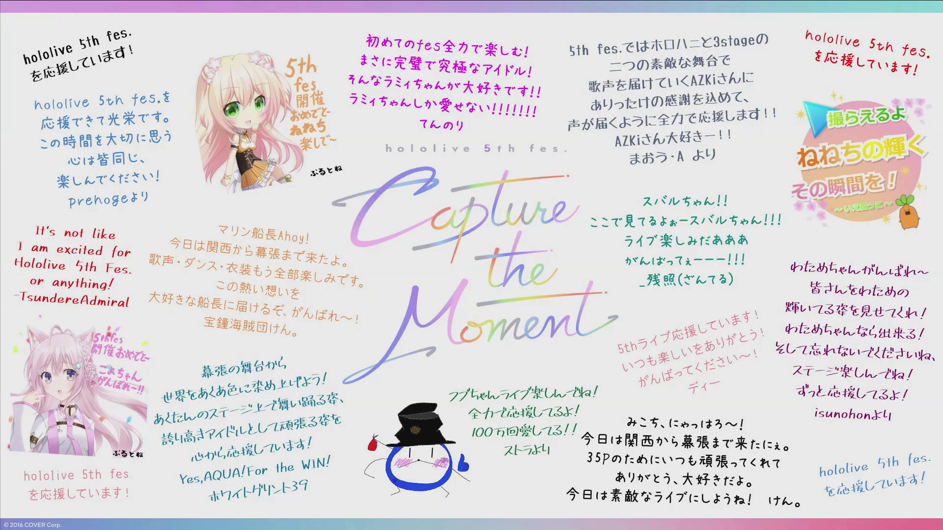 Holofest 2 stage only signs | Scrolller