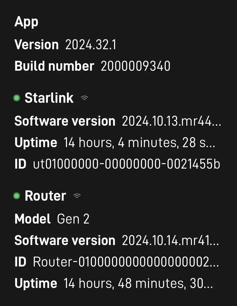 Software Version | Scrolller