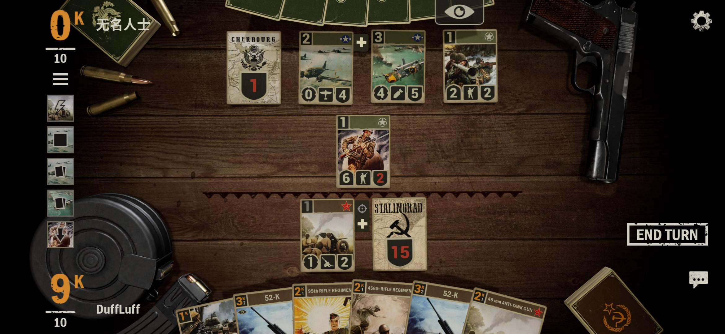 Soviet victory | Scrolller