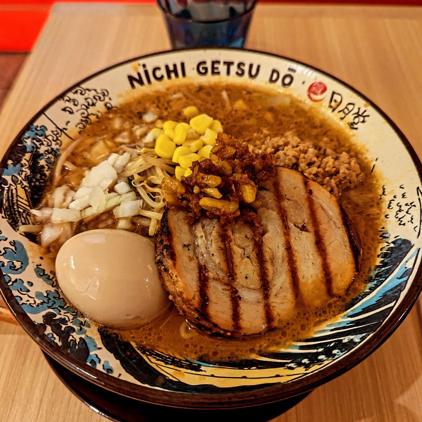 Special Miso Ramen from Nichi Getsu Do in Sydney, Australia | Scrolller