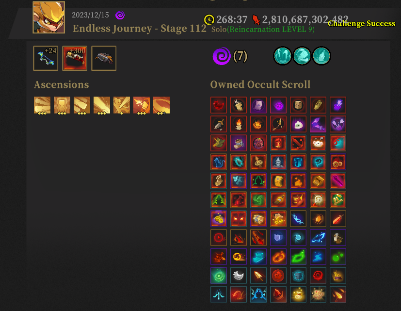 Stage 112 | Scrolller