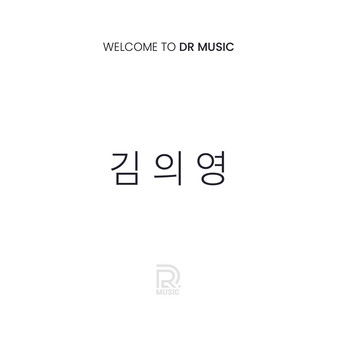Discover more like Kpop: Kim Euiyoung has signed an exclusive contract with DR Music and Related ...