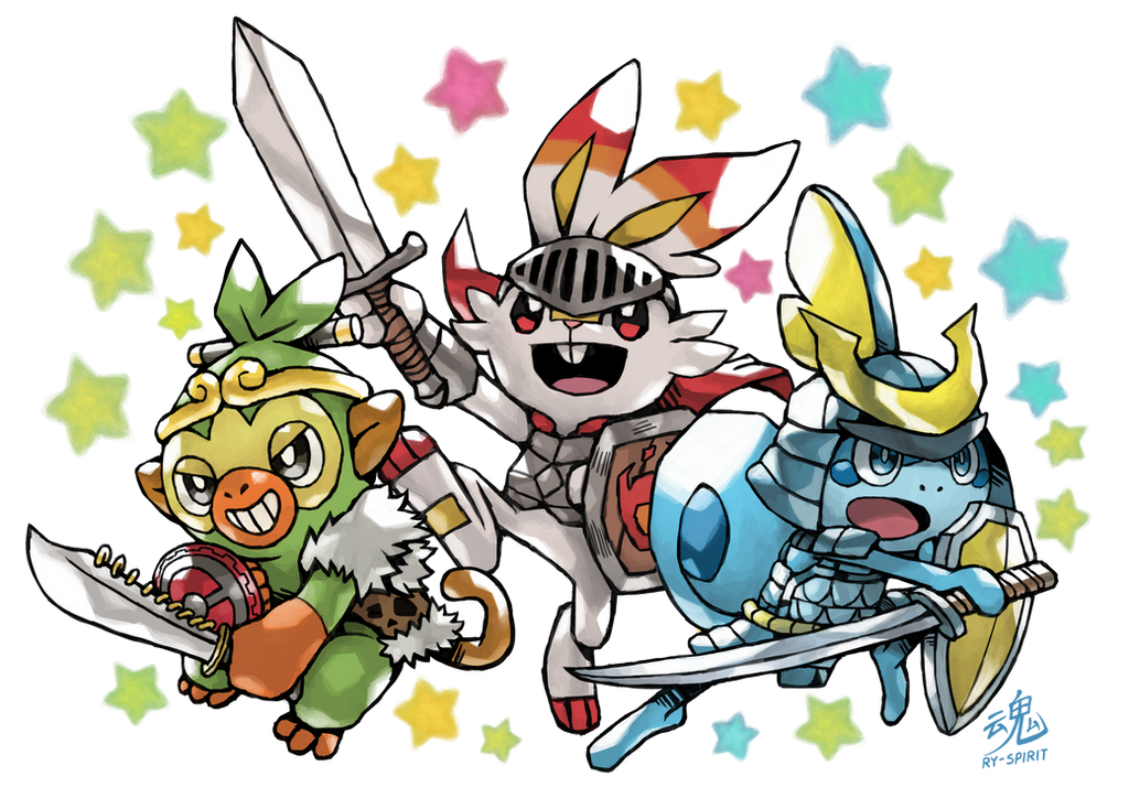 Swords And Shields by Ry-Spirit | Scrolller