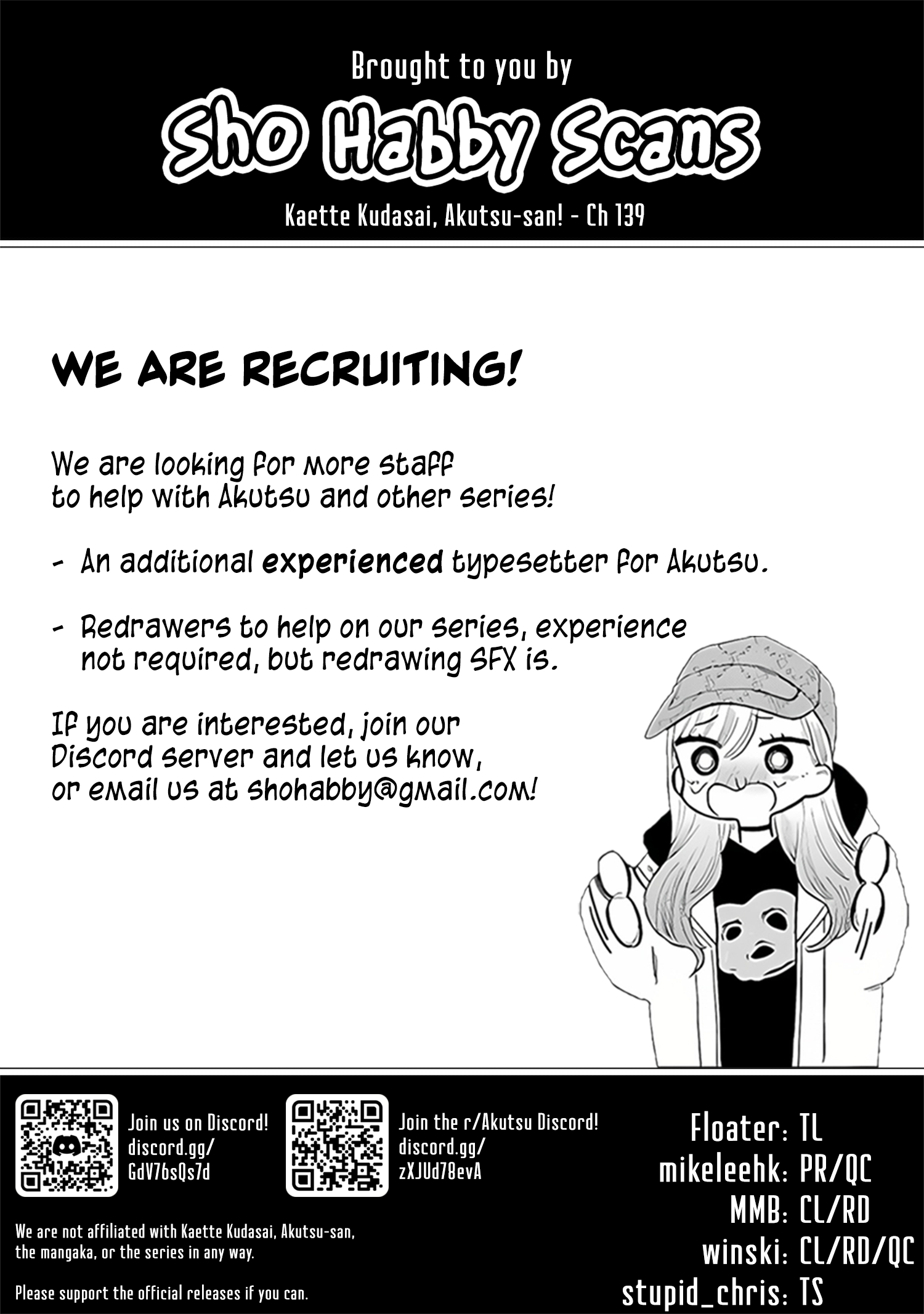 [DISC] Please Go Home, Akutsu-san! - Chapter 139 | Scrolller