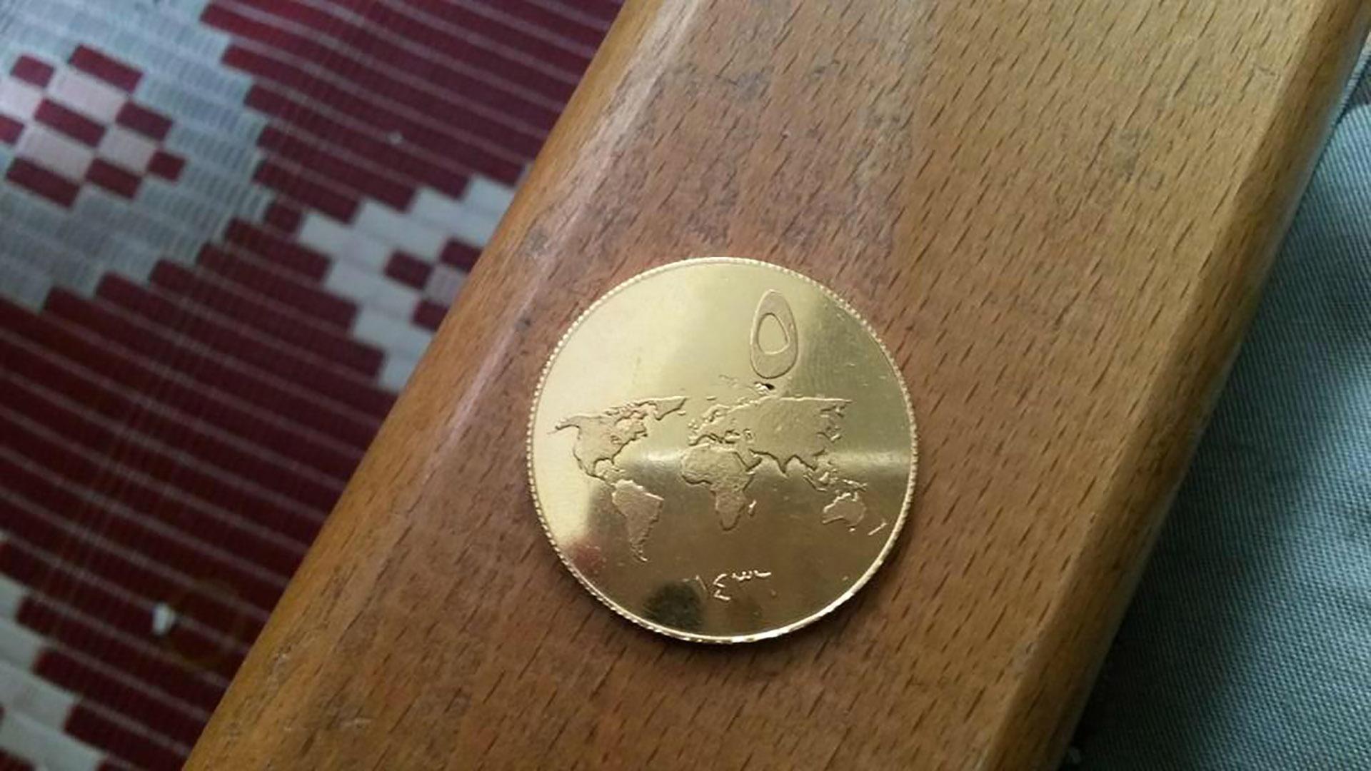 Islamic state coins | Scrolller