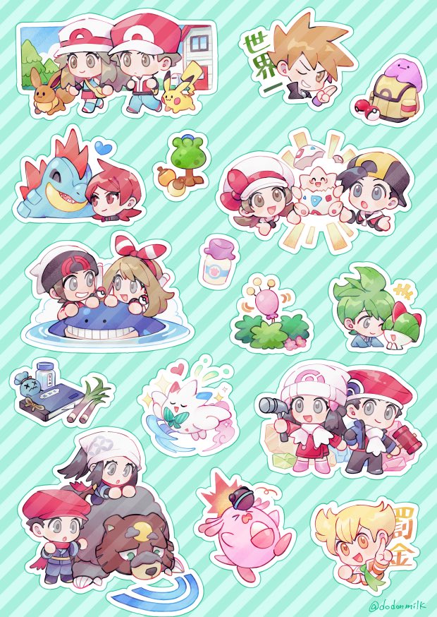 All the (released) generations | Scrolller