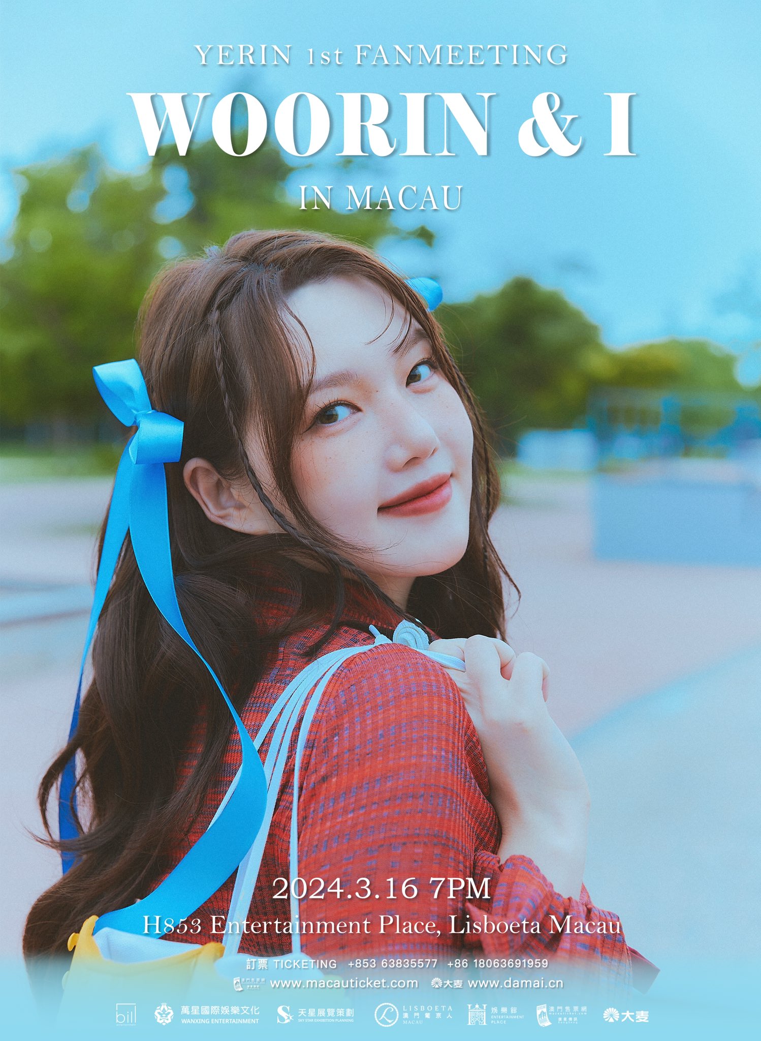 Yerin - 1st Fanmeeting 'WOORIN & I' in Macau (Poster Image + Fan Benefits) | Scrolller