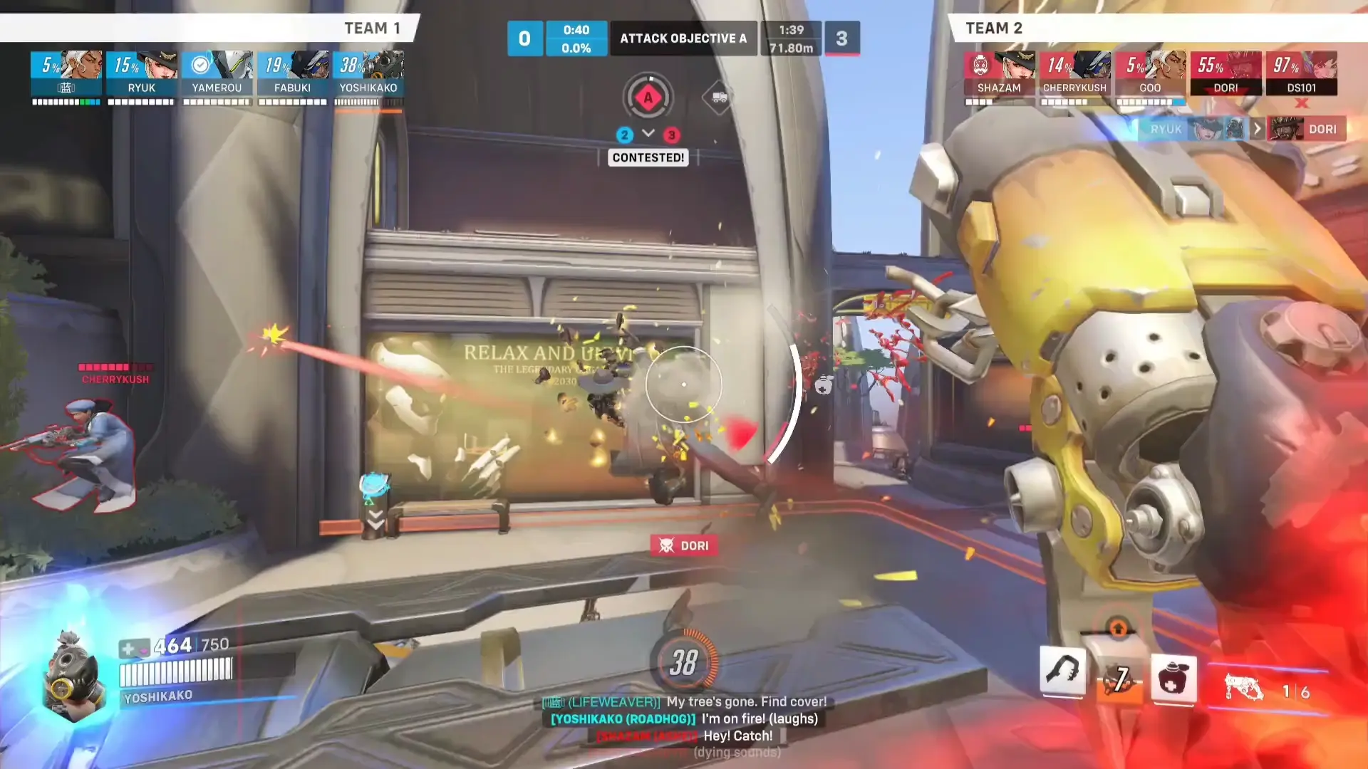 The Road's POV: Electric Boogaloo 2 | Scrolller