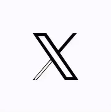 The secret meaning behind the new twitter logo | Scrolller