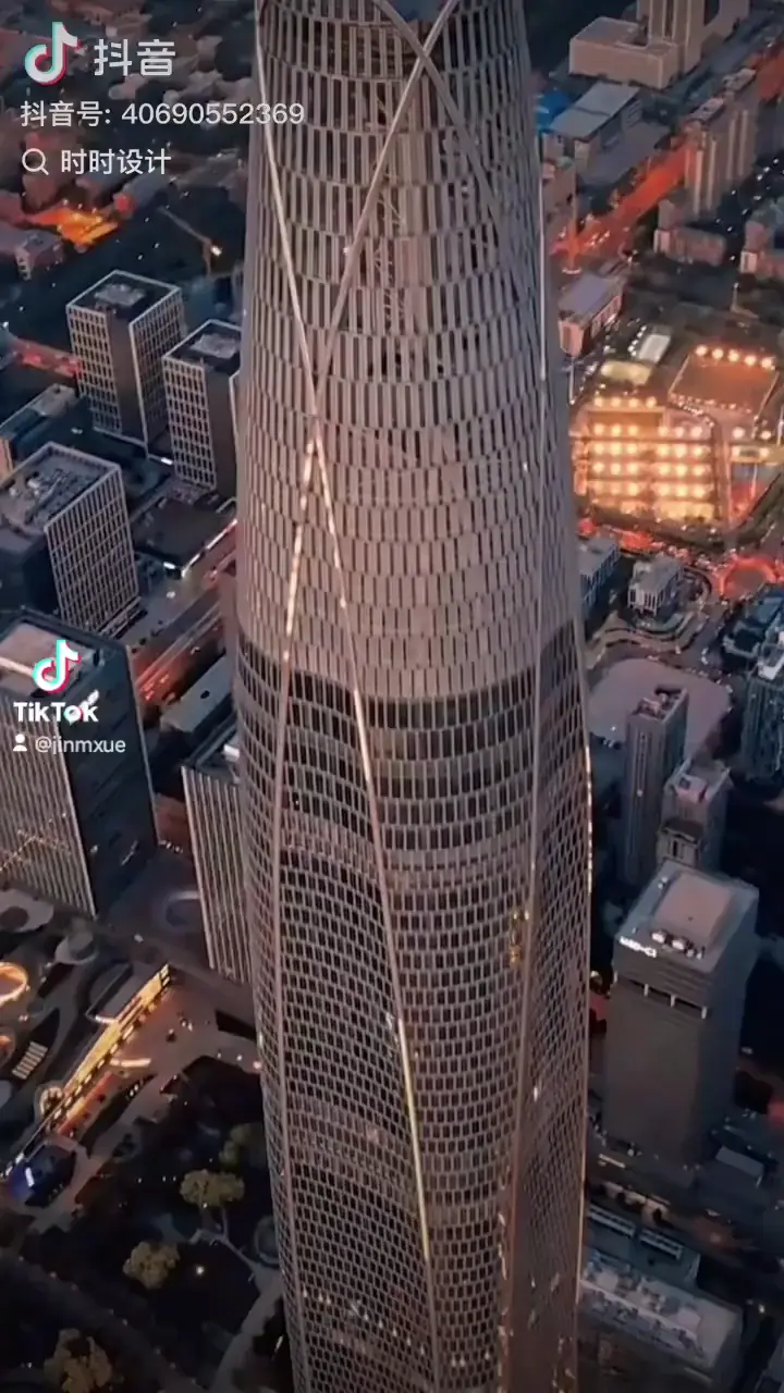 Tianjin Chow Tai Fook Building | Scrolller