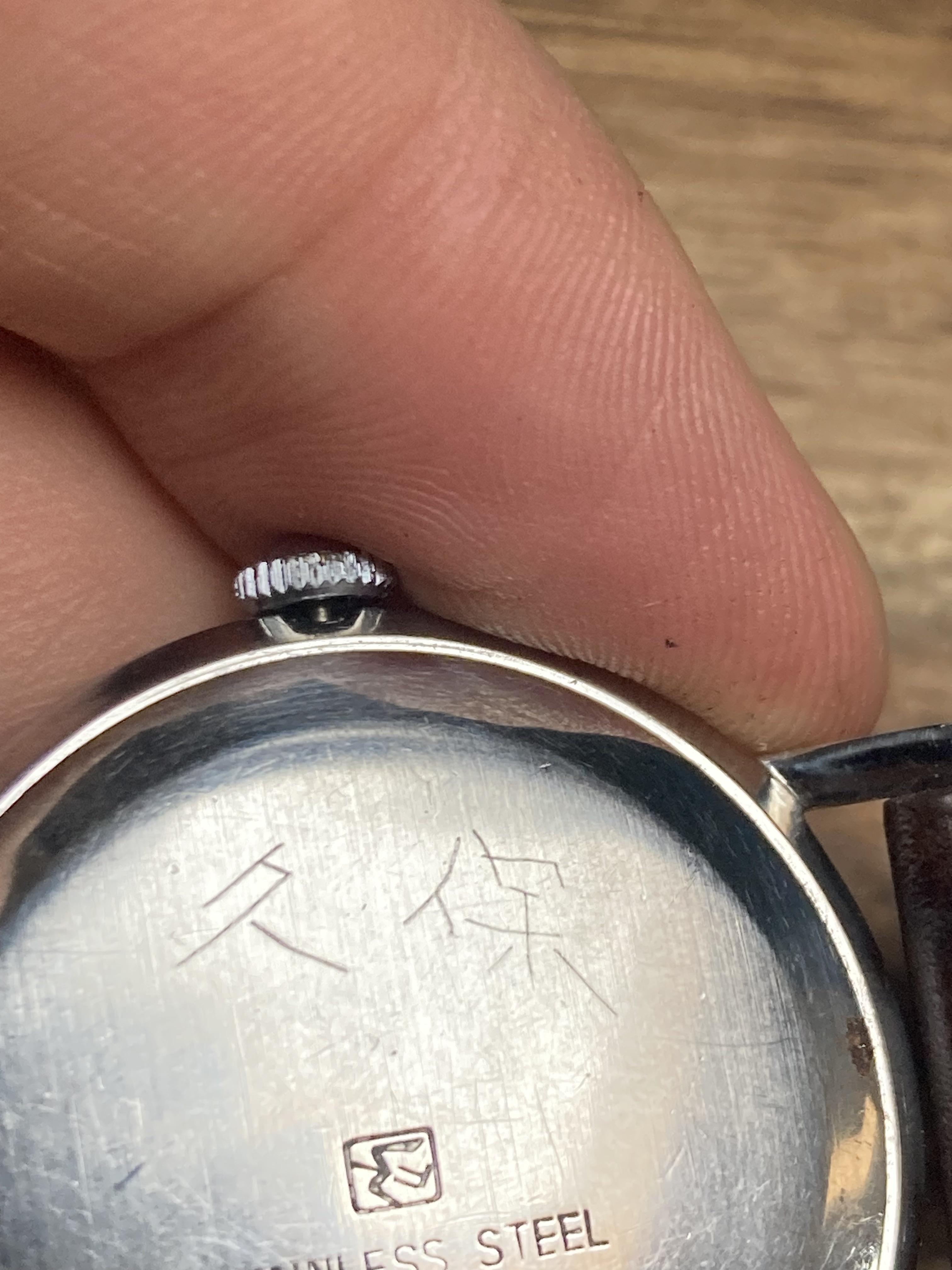 [Japanese > English] The engraved messaged on these old watches | Scrolller