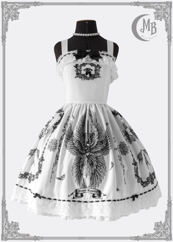 Help with Coord inspired by 02 from kirby! | Scrolller