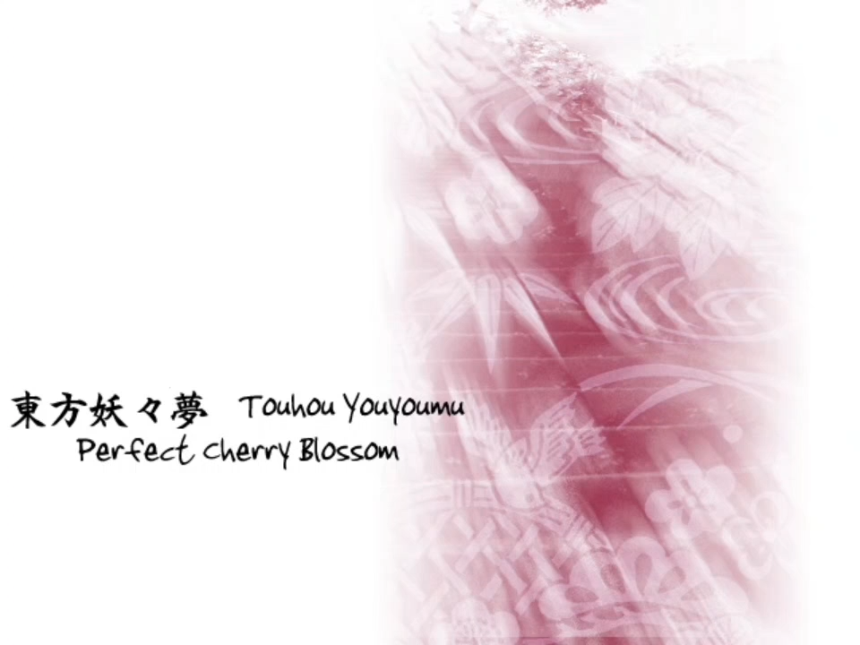 First touhou normal mode completion | Scrolller