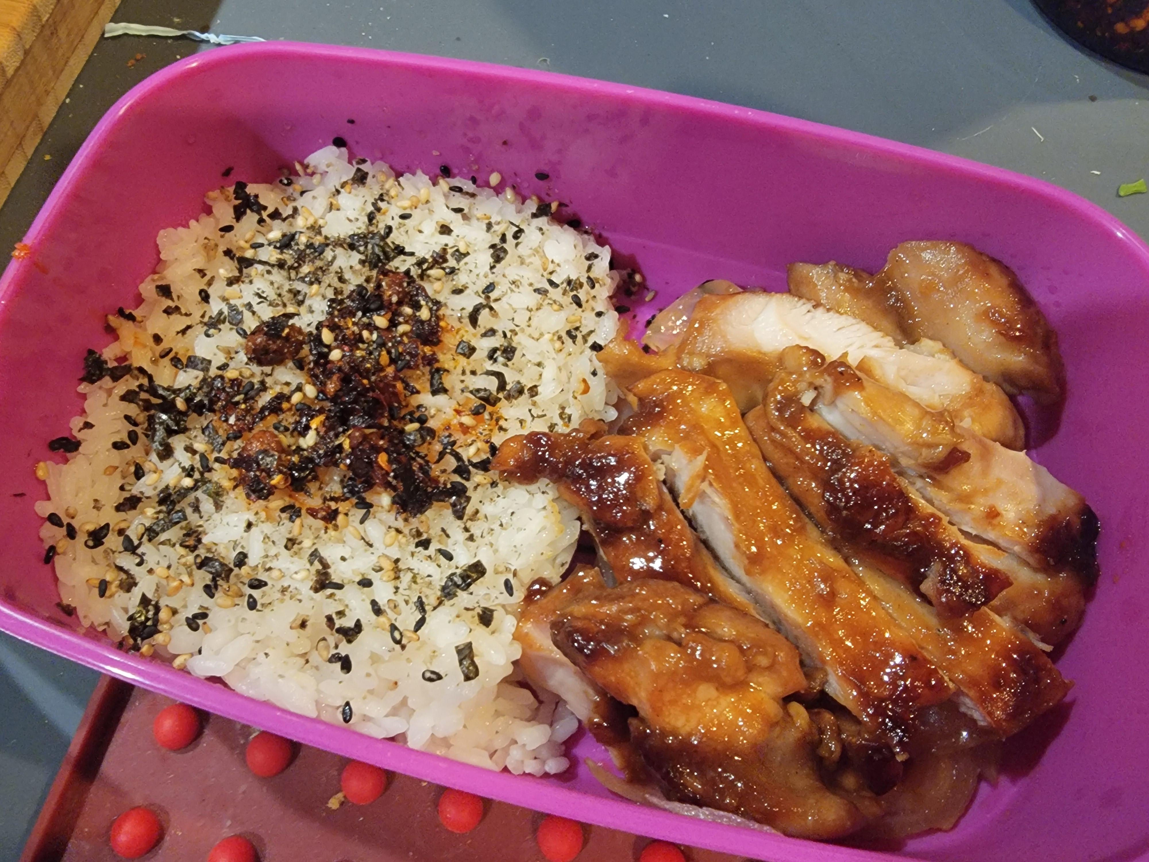 [Homemade] Pan Seared Chicken Thigh Bento | Scrolller