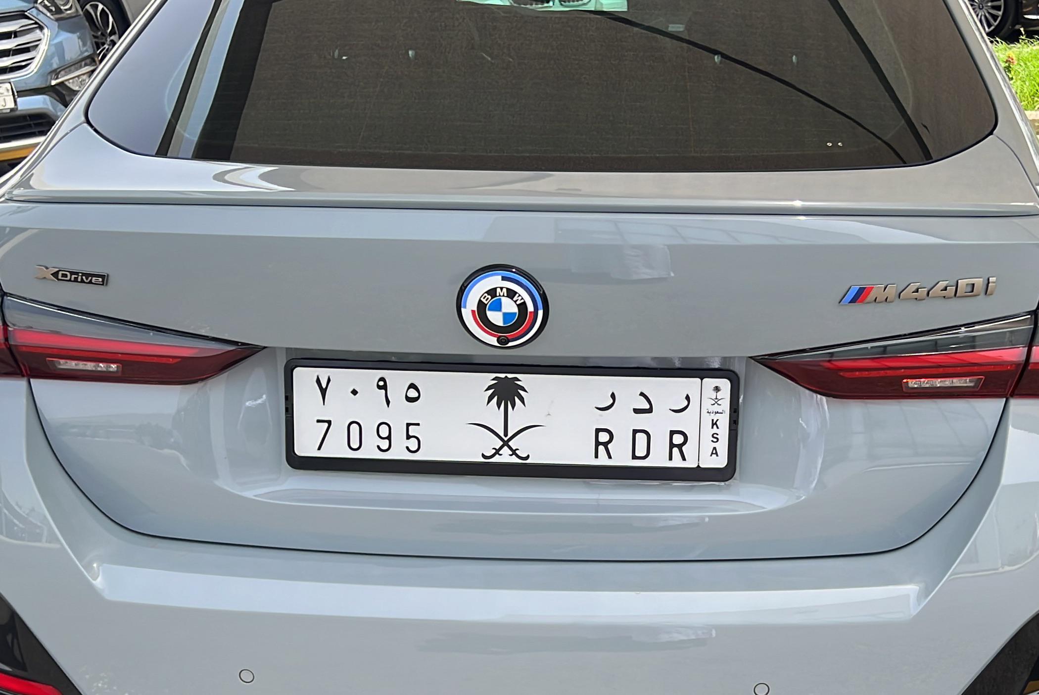 My new 50th anniversary emblem | Scrolller