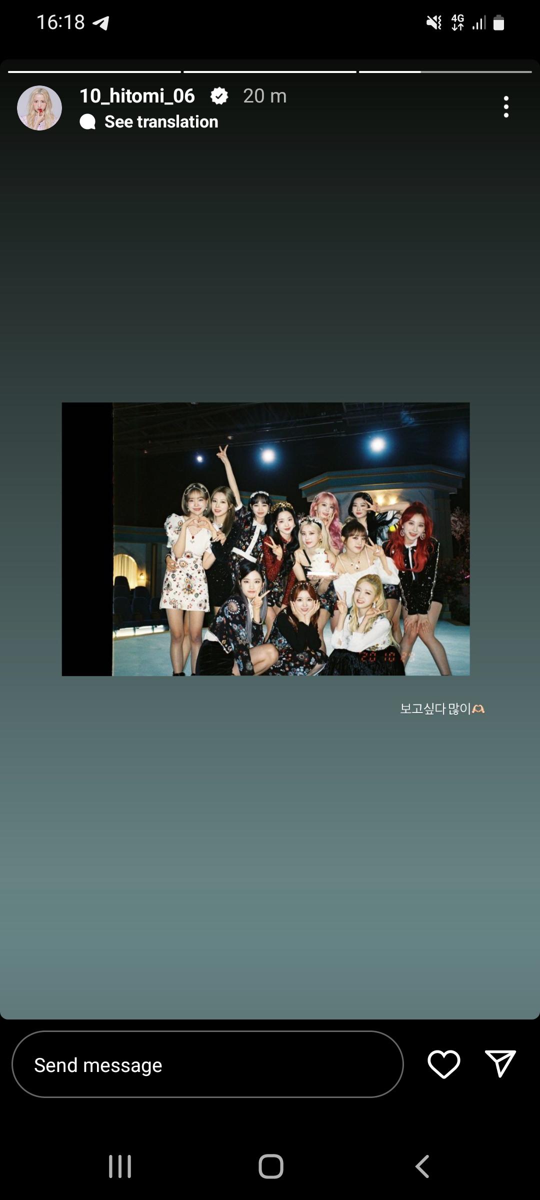 Hitomi and Nako's IG Story about Iz*one 4th debut anniversary | Scrolller