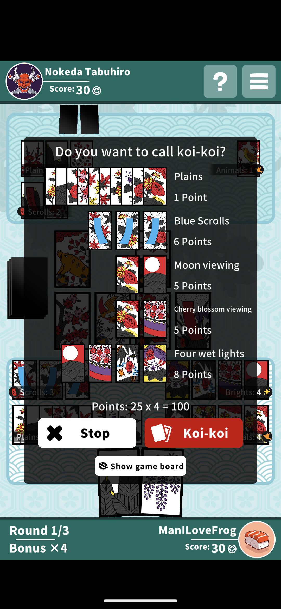 Was introduced to the Hanafuda Dojo app today and I've never played with more than one koi-koi ...