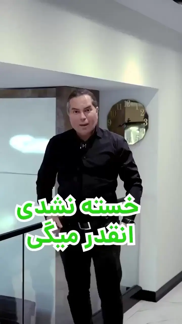 Ways to say goodbye: | Scrolller