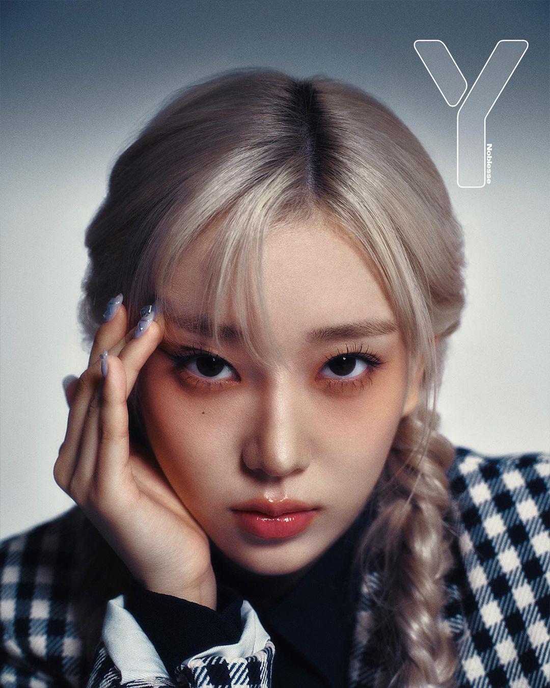 STAYC - Y Magazine (Digital Pictorial Preview #1 - August 2023 Issue) | Scrolller