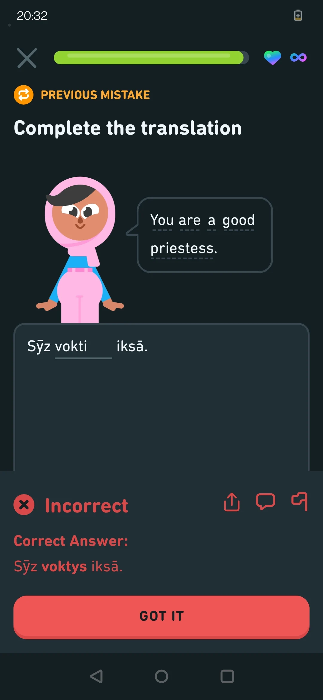 Why is it written as a subject | Scrolller