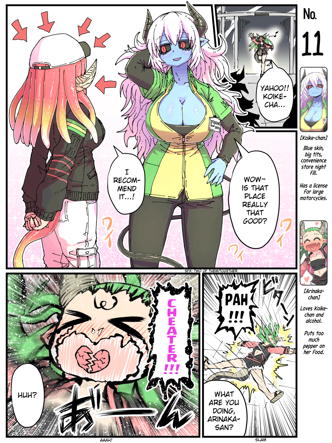 [DISC] A Blue-Skinned Convenience Store Worker and Her Pals Chapter 11 | Scrolller