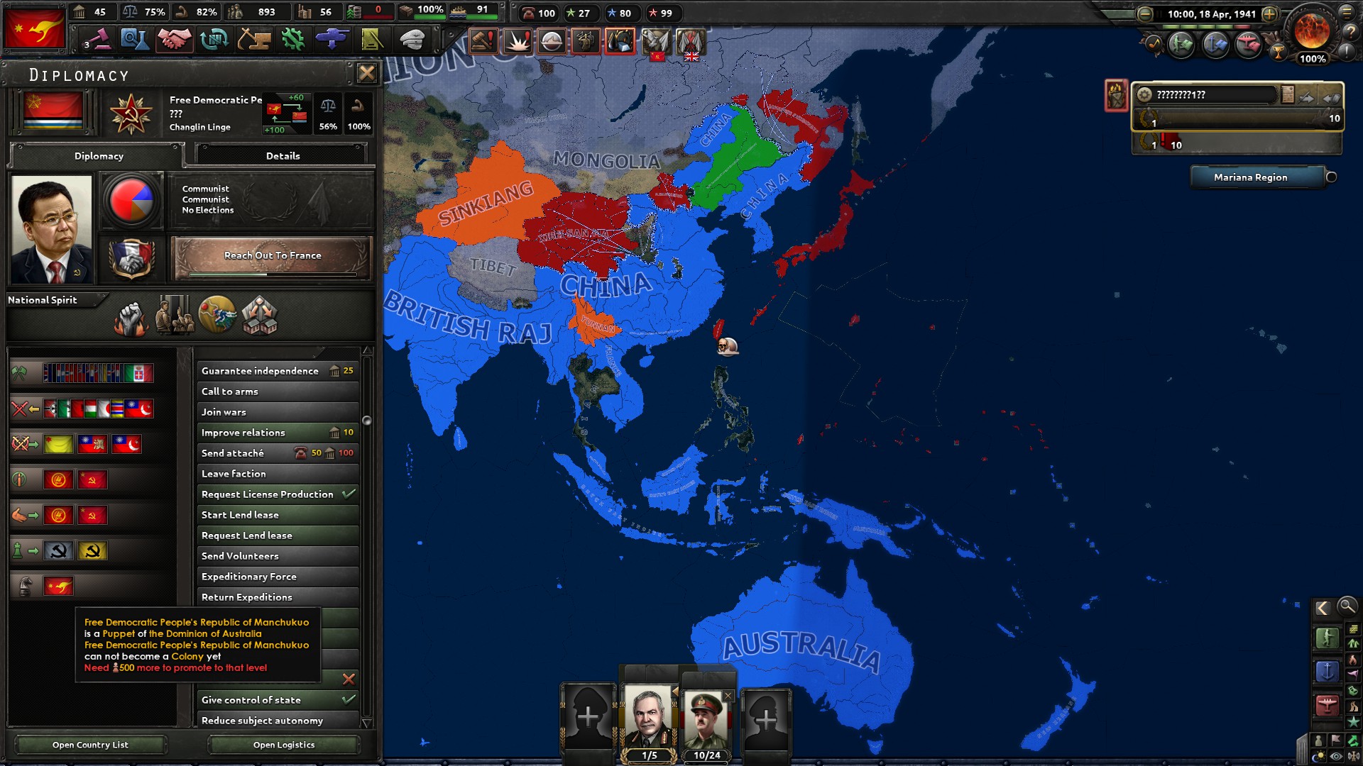 Puppet of puppet of puppet | Scrolller