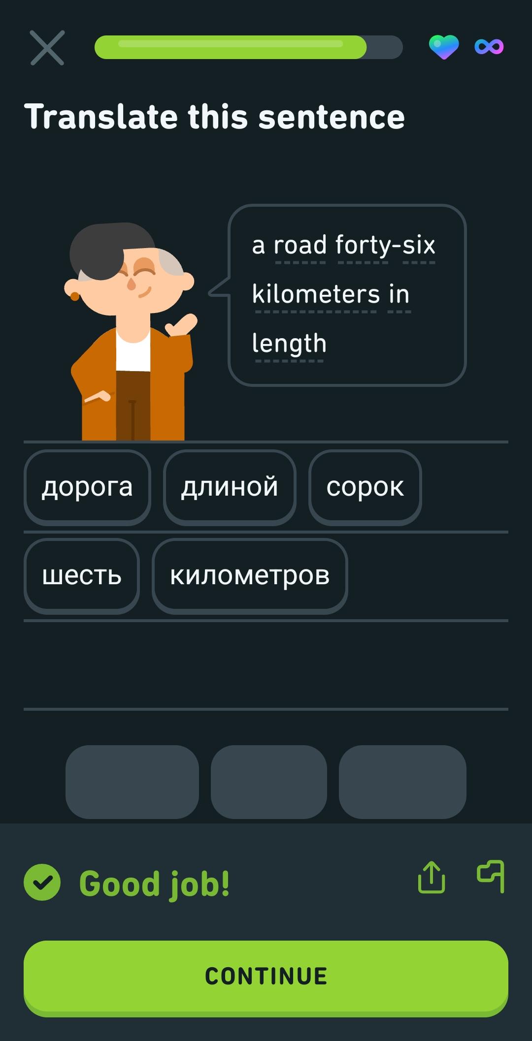 Simple grammar questions | Scrolller
