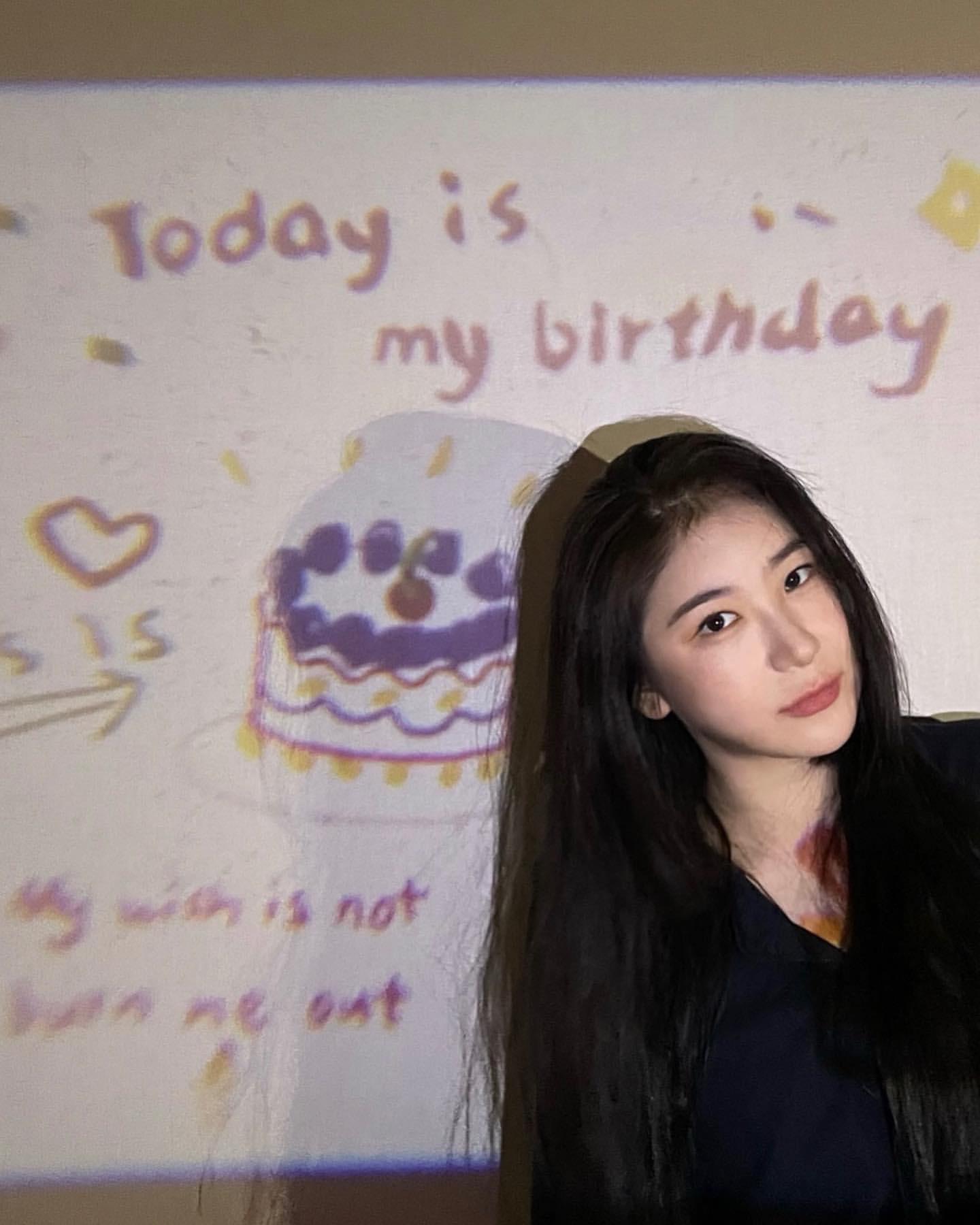 230111 Lee Chaeyeon Instagram Update | Scrolller