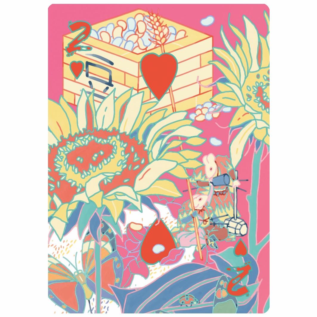 Some Project Artwork | Scrolller