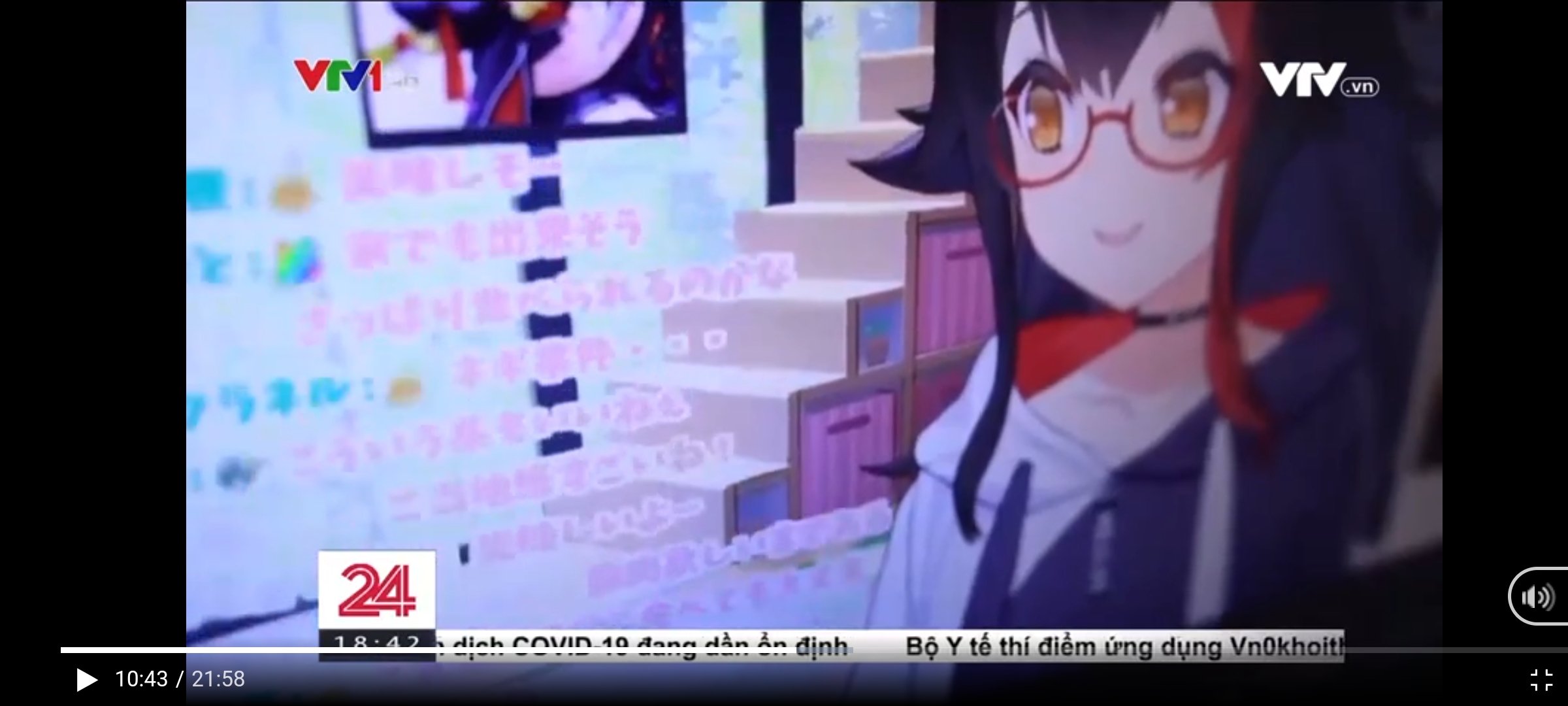 Hololive Expo and Mio-Mama appeared on our national television channel | Scrolller