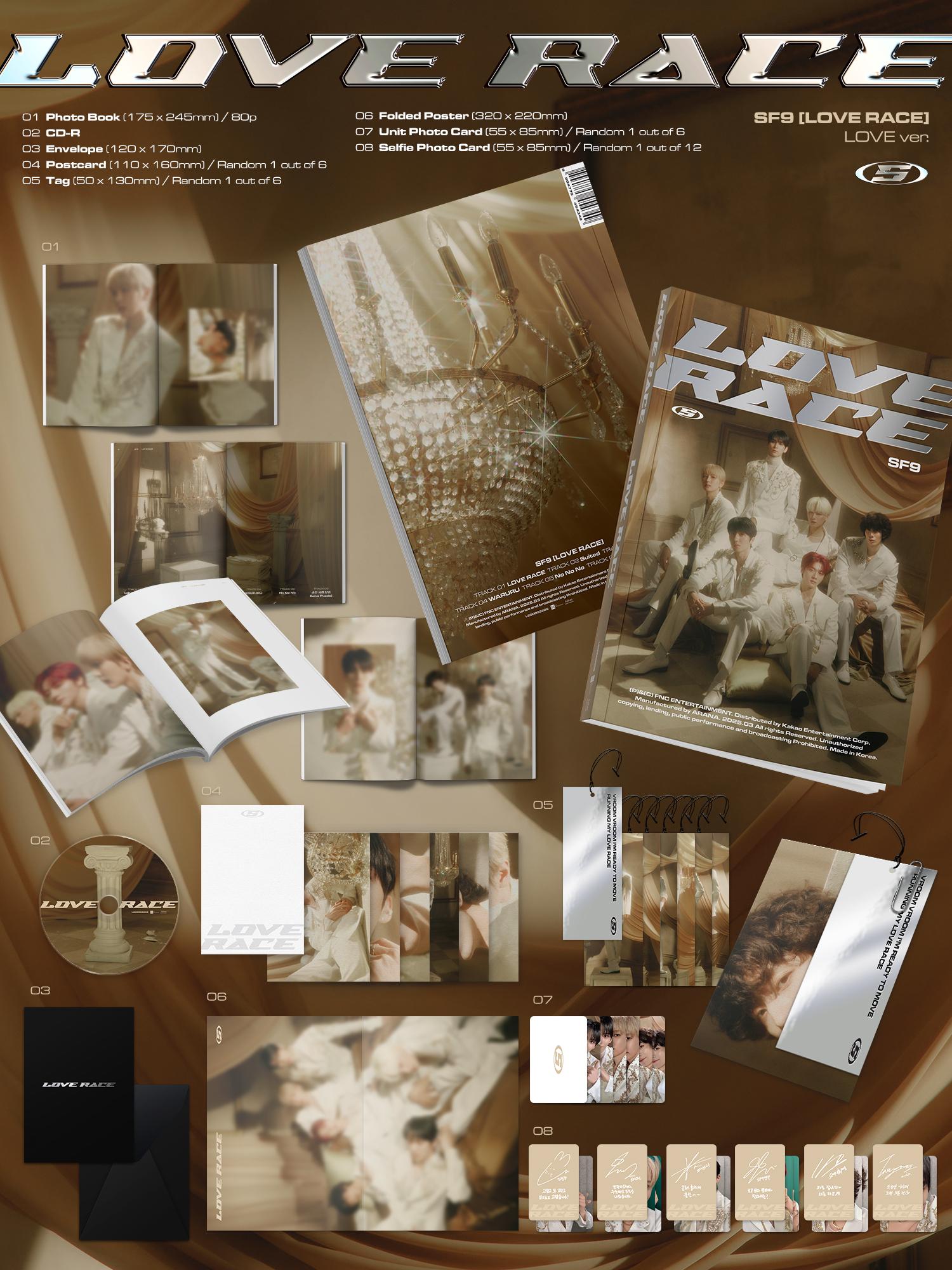 SF9 - 15th Mini Album 'LOVE RACE' (Album Packaging Preview) | Scrolller