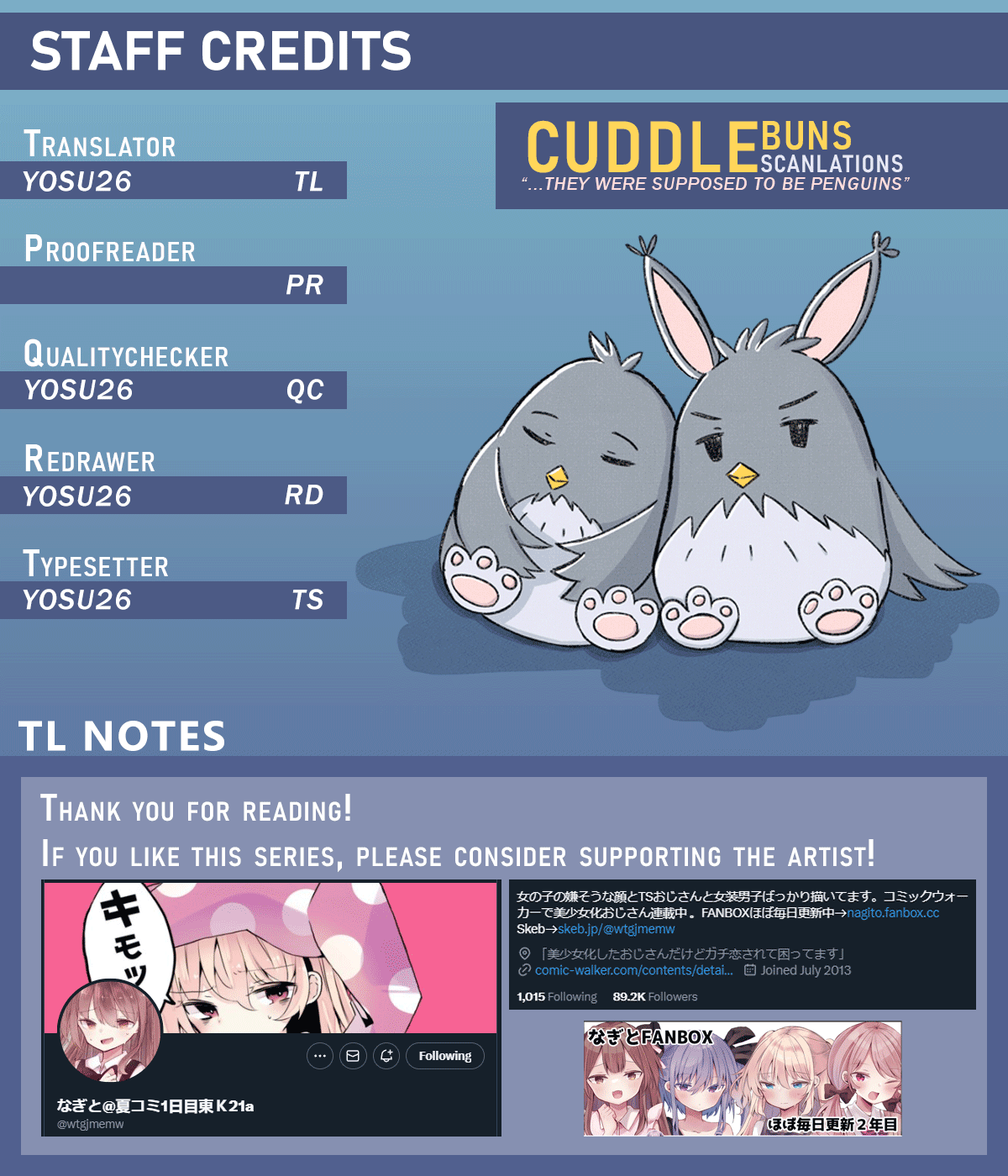 [DISC] Bishoujokashita Oji-san dakedo, Gachi Koi sarete Komattemasu - Chapter 23 | Scrolller