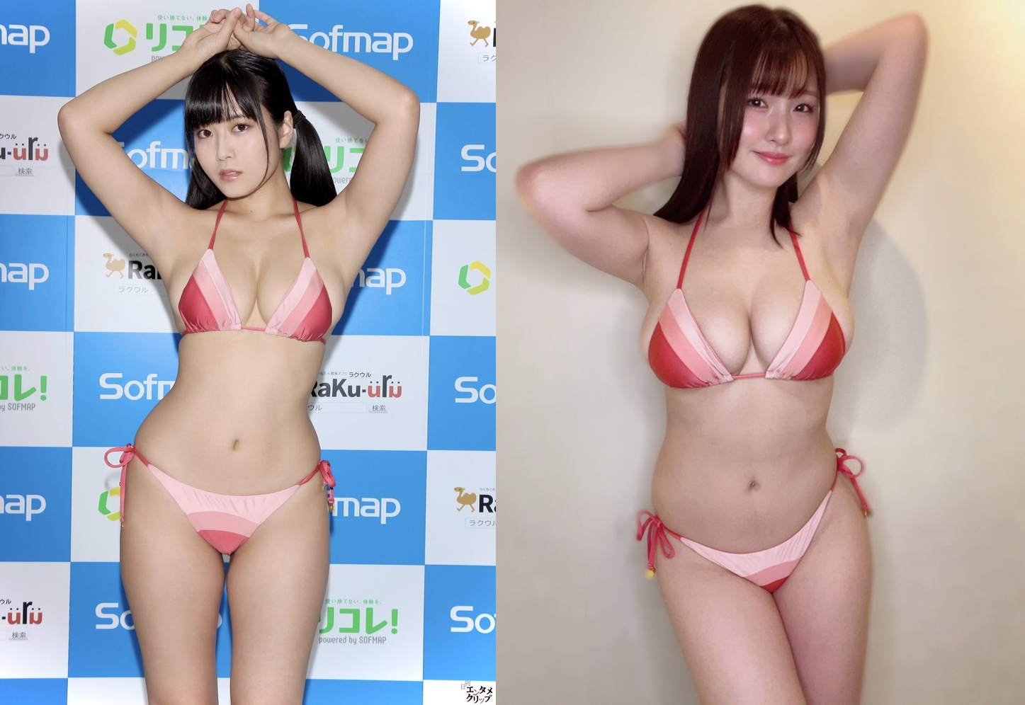 Umi Shinonome and Hara Tsumugi | Scrolller