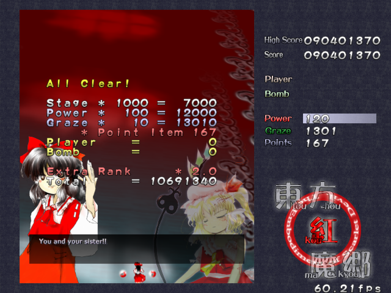 I finally done it my 3rd extra stage clear | Scrolller