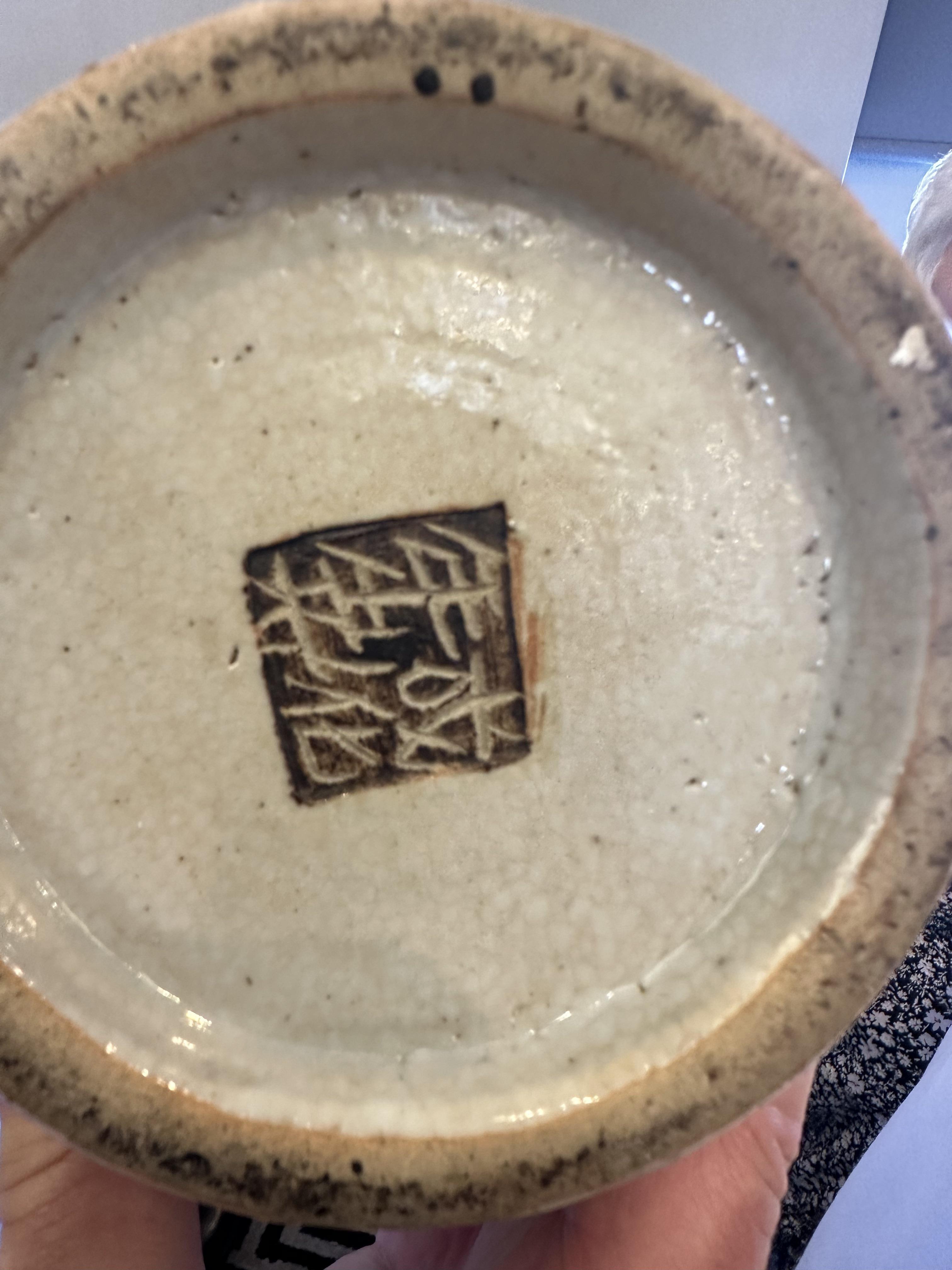 More photos of the vase | Scrolller