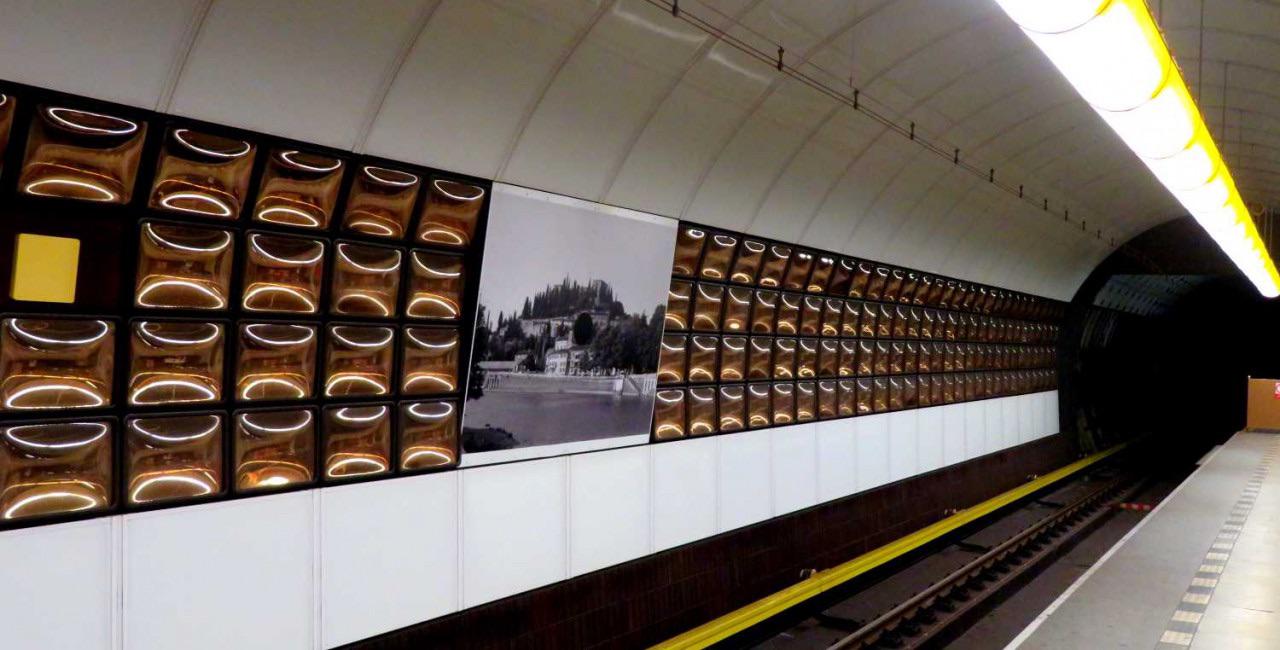 Prague Metro stations | Scrolller