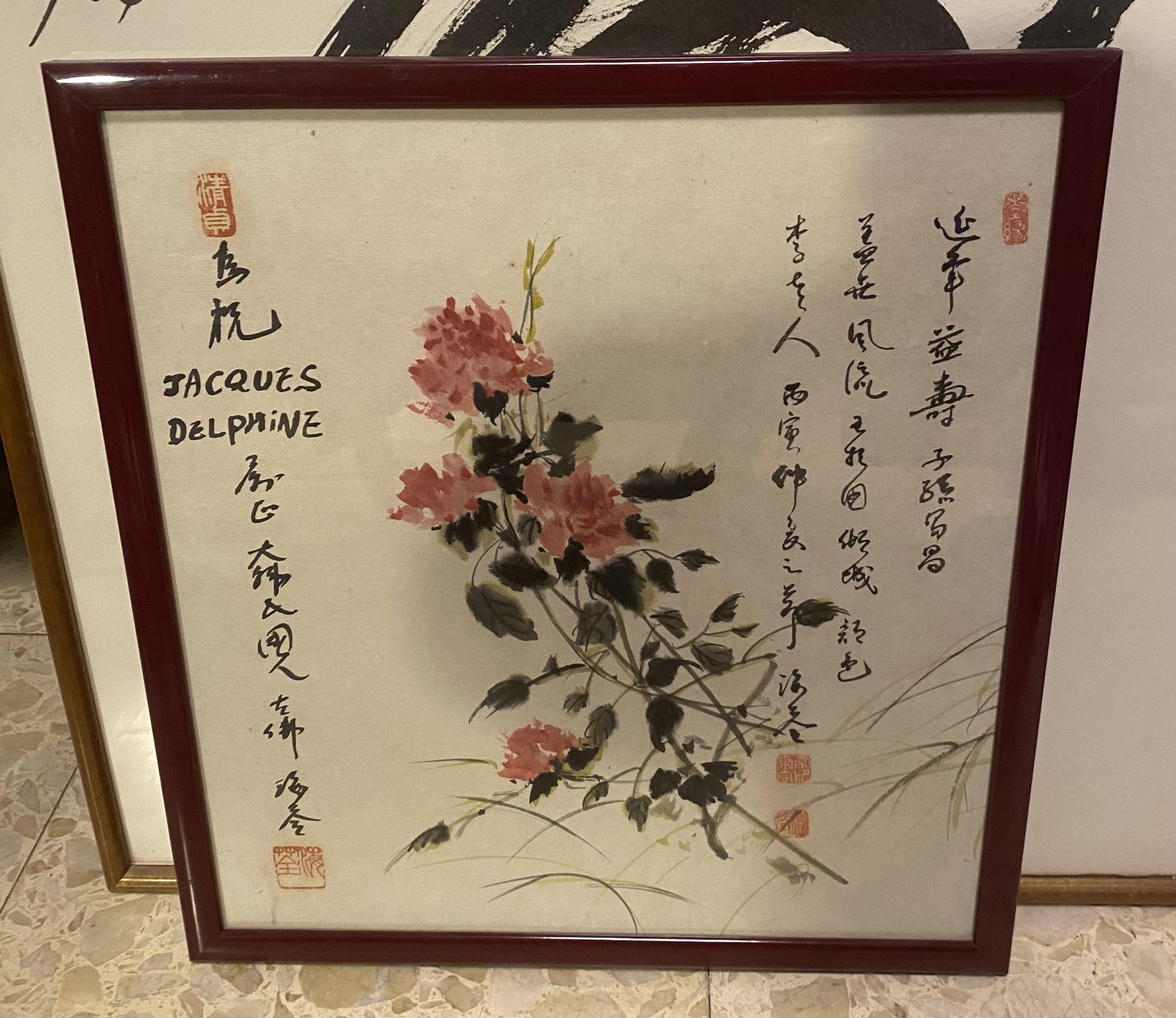 Painting Information | Scrolller