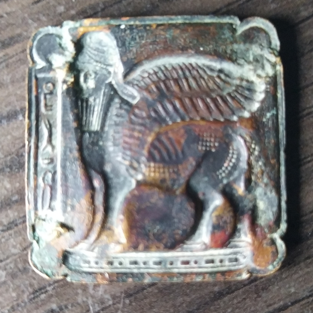 Discover more like Coins: Need help identifying and Related Content | Scrolller