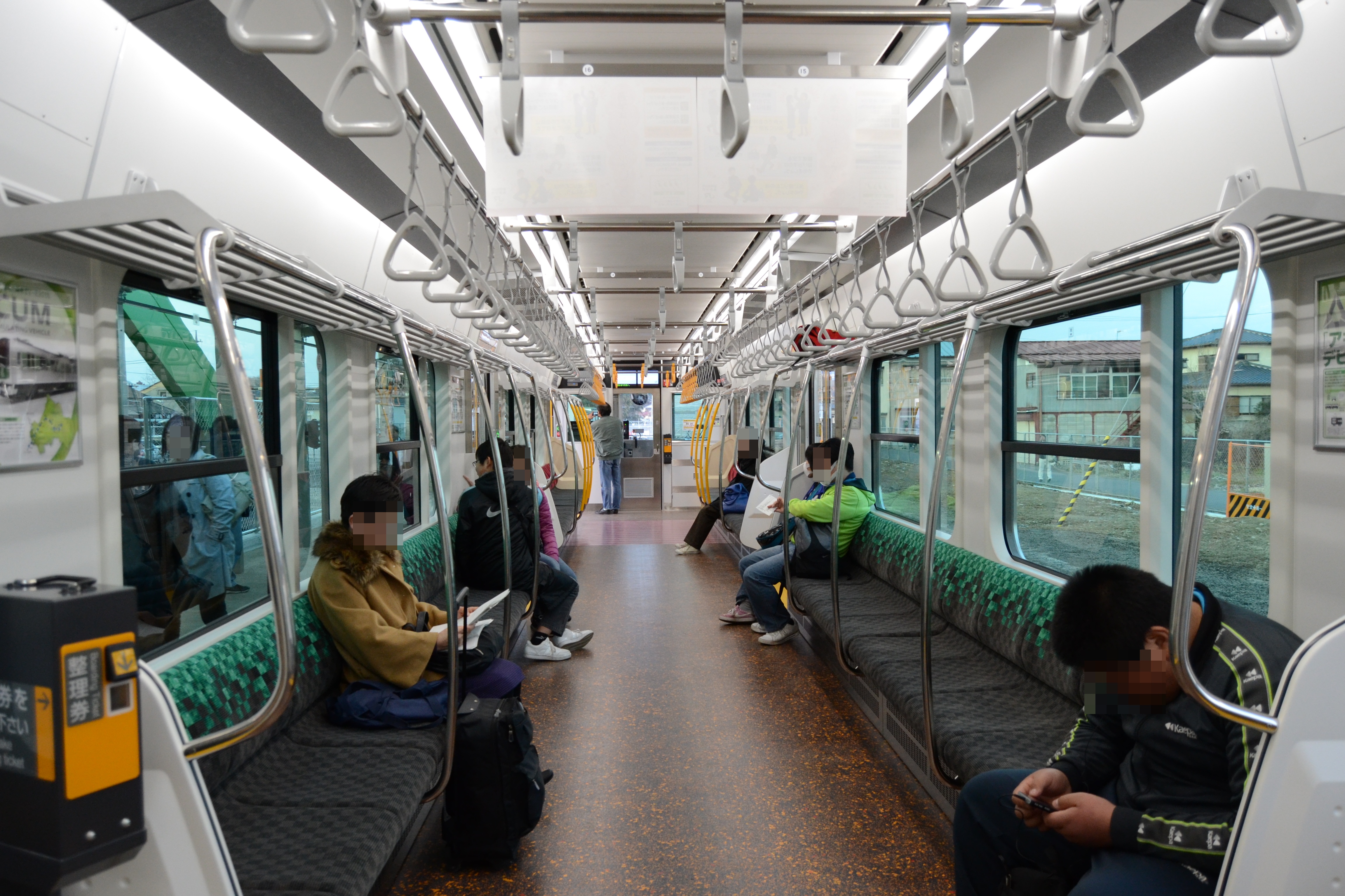 EV-E301 series | Scrolller